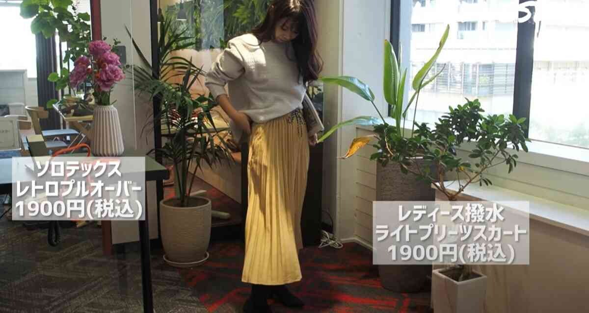 【ワークマン女子】レトロプルオーバー（1900円）で作るオフィスカジュアル！プチプラに見えない高見えコーデが叶う | イチオシ | ichioshi