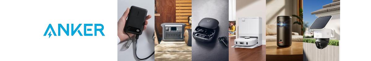 【2025】Ankerのセールはいつからいつまで？公式・Amazon・楽天の最新情報＆おすすめ商品25選 | イチオシ | ichioshi