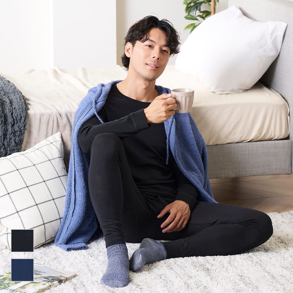 【ワークマン神インナー】もう化繊には戻れない！「メリノウール100％」の極暖インナー3選 | イチオシ | ichioshi