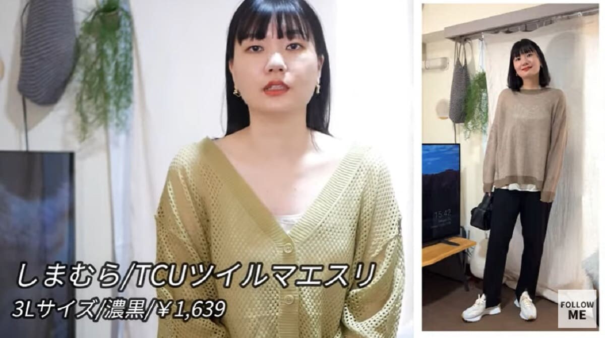 【しまむら】秋に大活躍のアイテムランキング！1位は770円のトップスってマジ？ | イチオシ | ichioshi