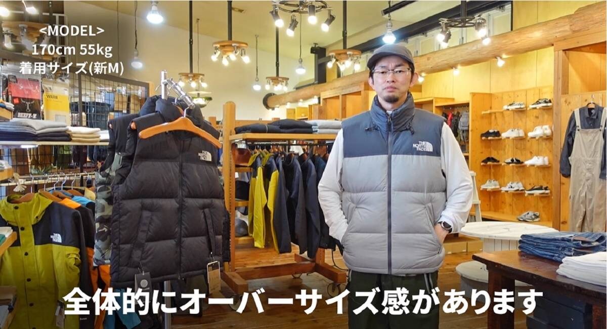 【ノースフェイス】2022秋冬の新作3選！ヌプシベストを抑えた1位は？ | イチオシ | ichioshi