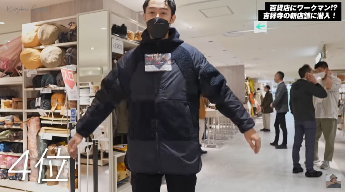 【ワークマン】40代男性におすすめ「秋冬新作」ランキング・モンスターパーカーも | イチオシ | ichioshi