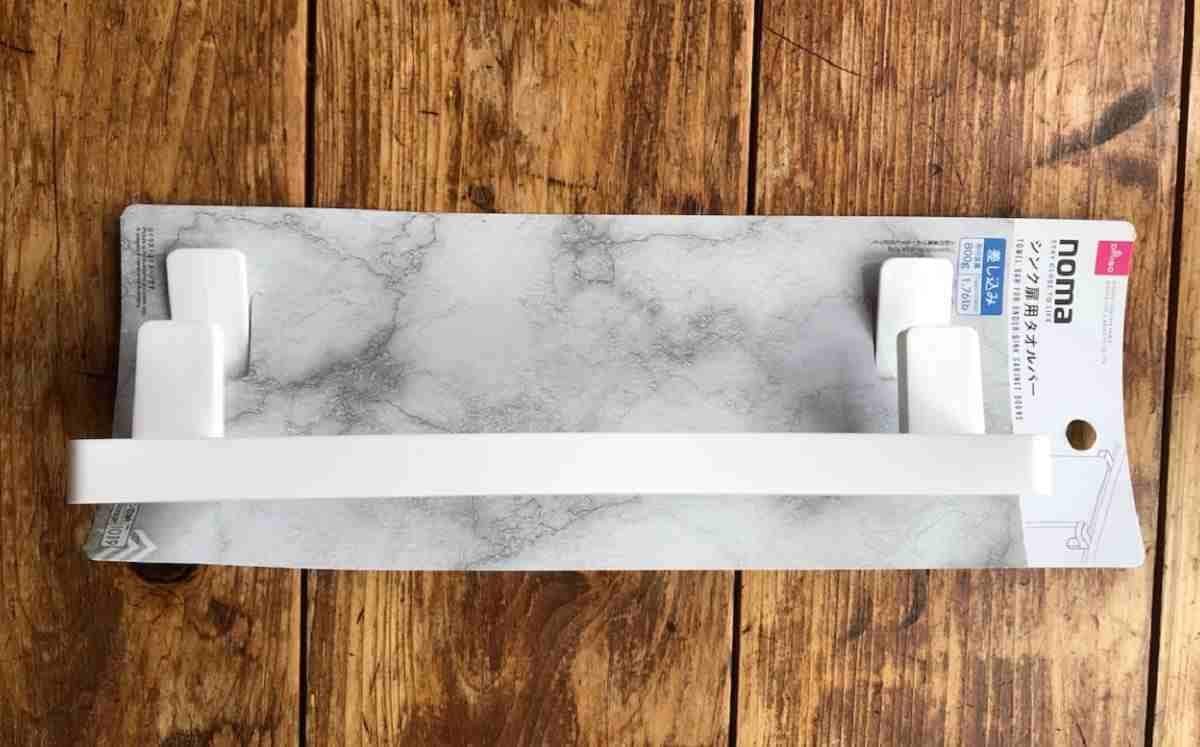 【ダイソーランキング】週間ベスト記事TOP3！1位は整理収納のプロが驚いた神グッズ！《2023》 | イチオシ | ichioshi