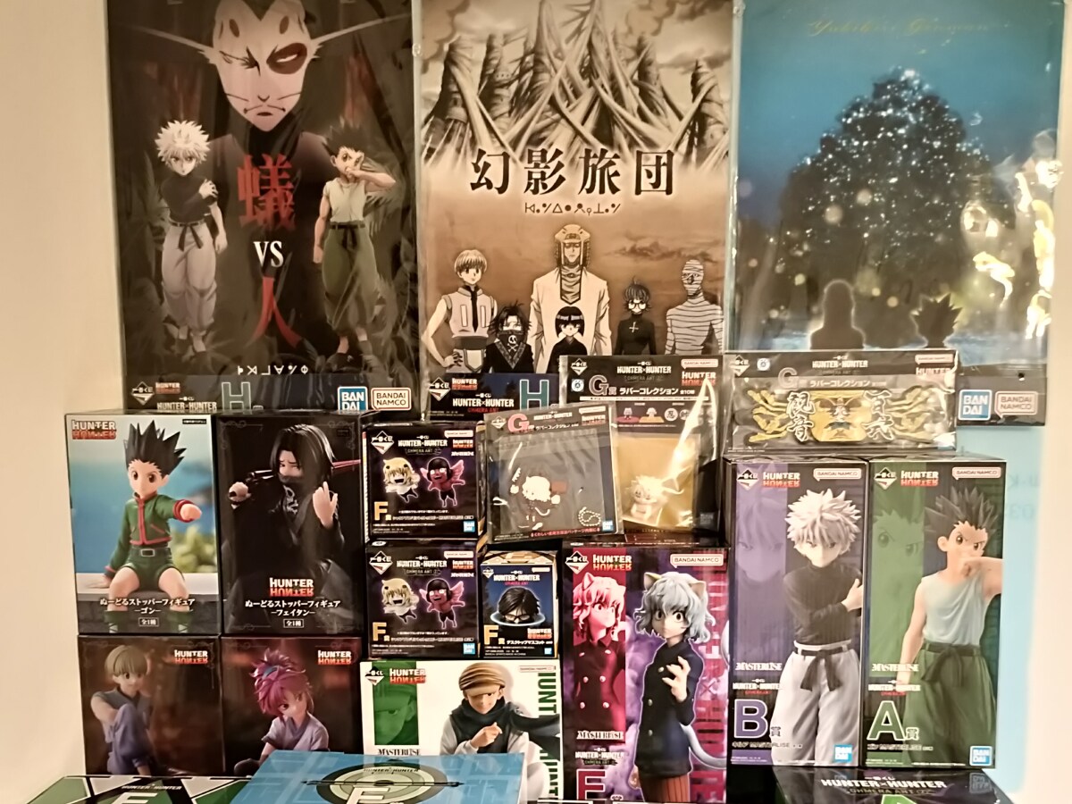 【HUNTER×HUNTER】一番くじに1日で4万円使う熱狂ぶり！この日のために働いている“人生の喜び”（40代男性） | イチオシ | ichioshi