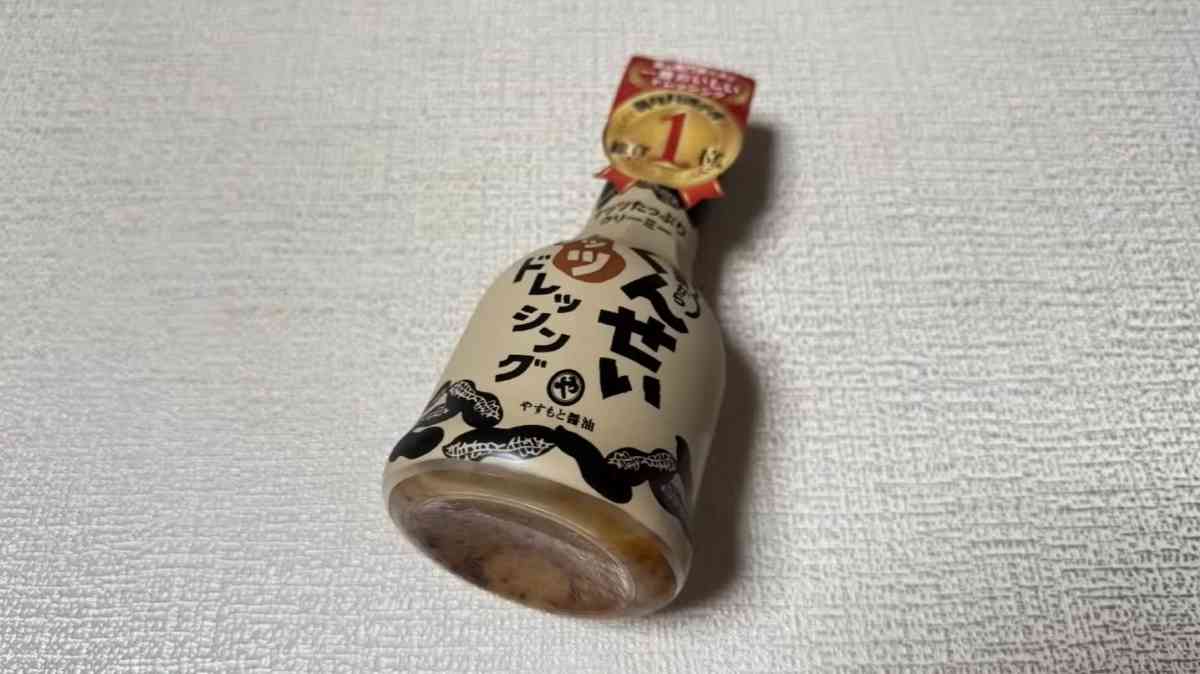 【ロピア初心者】完コピでOK「買って損なし」常連マニアの購入品3選！お惣菜から調味料まで要チェック！ | イチオシ | ichioshi